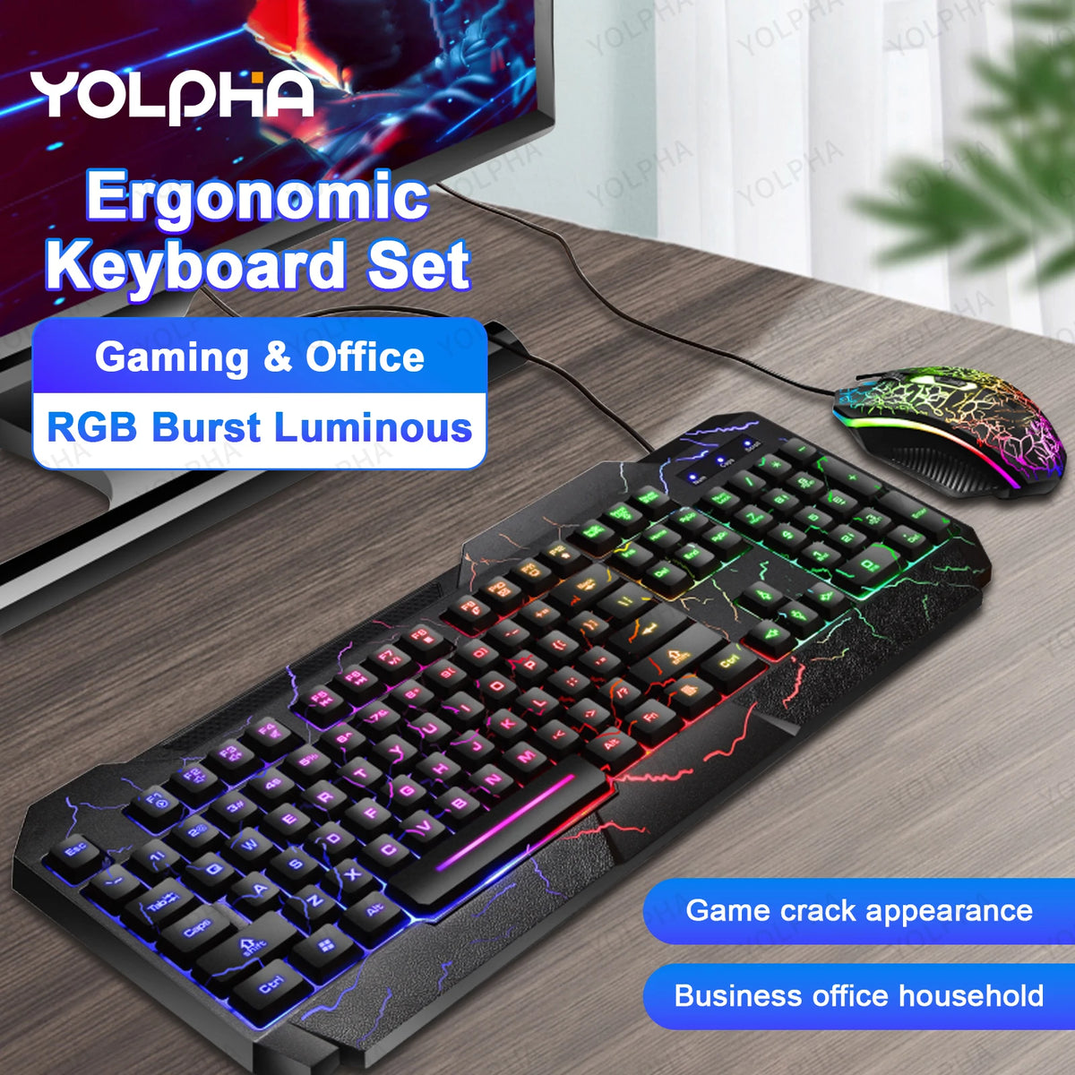 Crack Rainbow Glow Gaming Keyboard& Mouse Set with Backlight Luminous ...